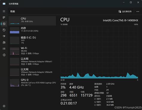 windows10 11 安装适用于 linux 的 windows 子系统（wsl2 详细教程 适用于 linux 的 windows 子