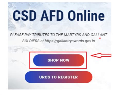 CSD AFD Online Registration Process