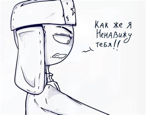 Пин на доске Countryhumans Комиксы Смешные мемы Фан арт