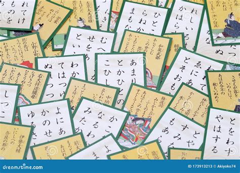 Japanese Karuta Cards Royalty Free Stock Image 90138190