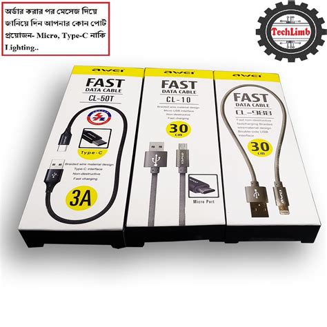 Awei Mini Fast Charging Nylon Braided Micro Type C And Lighting Data Cable CL 85 30cm For