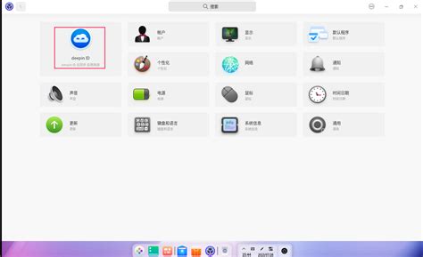 deepin V beta 一般紧急集成测试deepin IDdeepin id模块图标样式展示不正确 Issue linuxdeepin