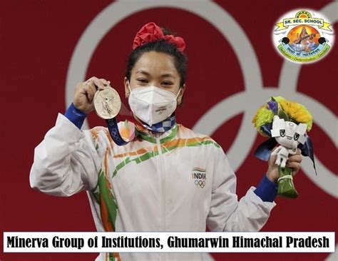 Minerva Minerva Sr Sec School Ghumarwin Bilaspur Hp