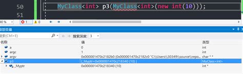 C智能指针之autoptr Chongki