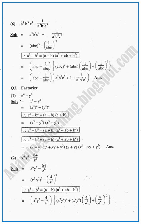 Adamjee Coaching Exercise Factorization HCF LCM Simplification And Square Roots