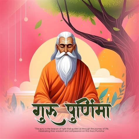 Premium Psd A Poster With A Man In A Foreign Language And A Tree With