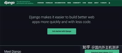Django与nodejs哪个更适合web开发？看完你就懂了 知乎