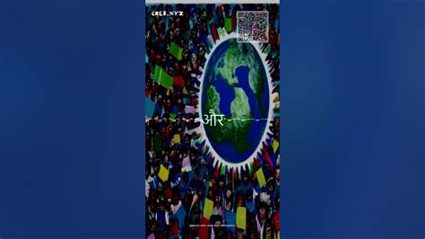 Together We Can Create A World Tha Languagecre8clip 5abd4957 Ddb9