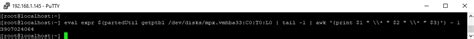 How To Add A USB Disk As VMFS Datastore In ESXi IT REACT