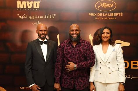 وداعاً جوليا ينطلق في مصر بلا طقوس احتفالية