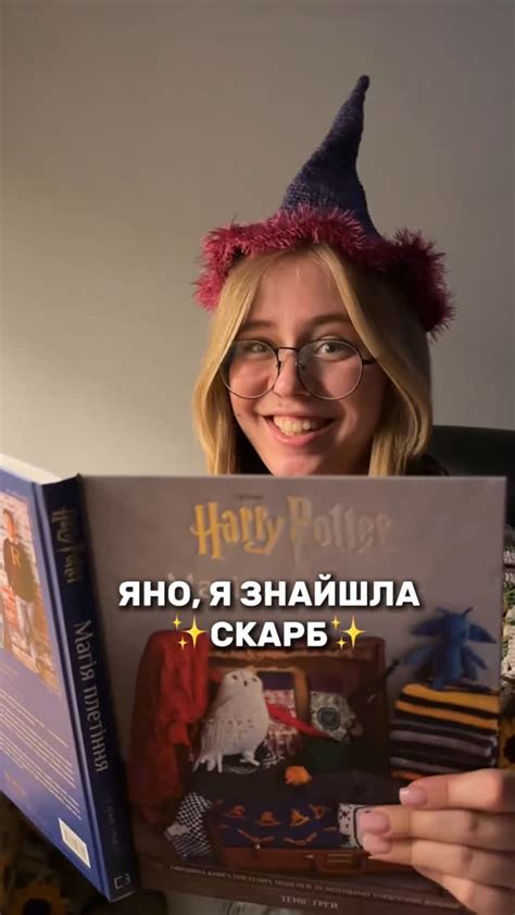 Хобі Маркет 🩷candy Yarn ️ШВИДКИЙ ТУТОРІАЛ ️Як звʼязати манішку спицями швидко та просто🤩 Ще