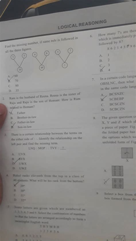 LOGICAL REASONING Find The Missing Number If Same Rule Is Followed In Al