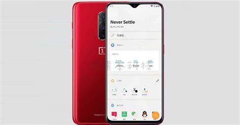 Heres When The OnePlus 6T Will Officially Launch With An InDisplay Fingerprint Scanner