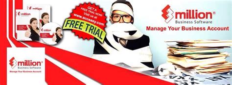 Million Accounting Software Home