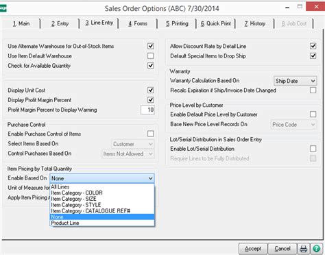 sage 100 erp consultant how to set up total quantity pricing