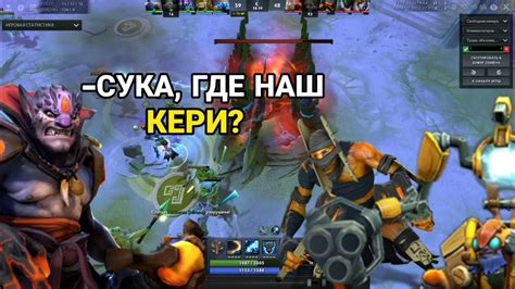 МГЕ дота - YouTube