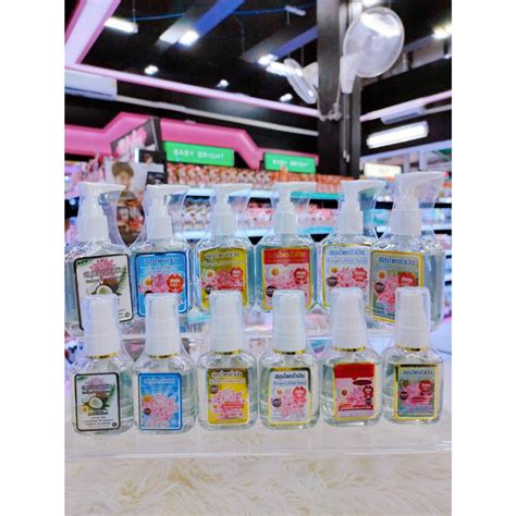 สมุนไพรบัวเงิน แฮร์โค้ท ซิลกี้ Buangern Herbal ลดการแตกปลาย ผมนุ่มสลวย Shopee Thailand