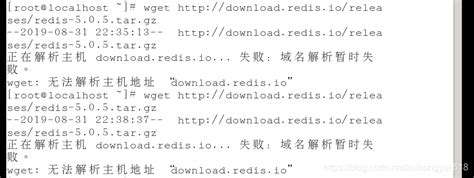 centos wget命令 无法解析主机地址 域名解析失败 wget 无法解析主机地址 “” csdn博客