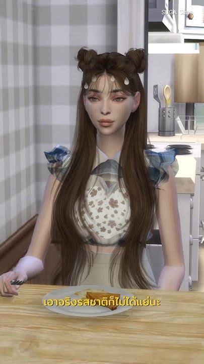 Laura Vlog 1 Cooking With Me ทำอาหารครั้งแรกกับฉัน ลอร่า” กันเถอะ