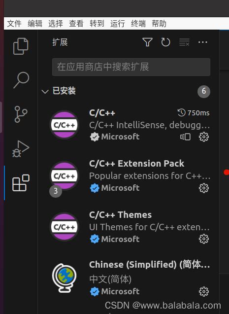 ubuntu环境下，ffmpeg编译并使用vscode调试源码 vscode ffmpeg csdn博客