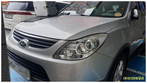 사상자동차유리복원 교체교환 없이 돌빵 유리용접 수리하세요 네이버 블로그