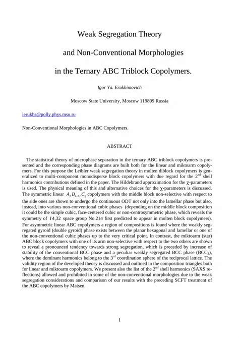 Pdf Weak Segregation Theory And Non Conventional Morphologies In The Ternary Abc Triblock