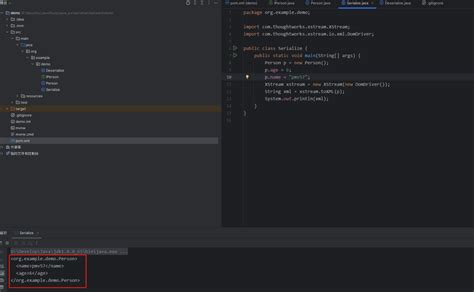 一次渗透引出的java反序列化之xstream反序列化 Zephyr07 博客园
