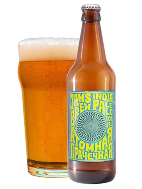 Джоус Атомная Прачечная / IPA (бут 0,5л., алк 7%)