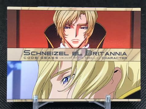 Code Geass Schneizel And Lelouch