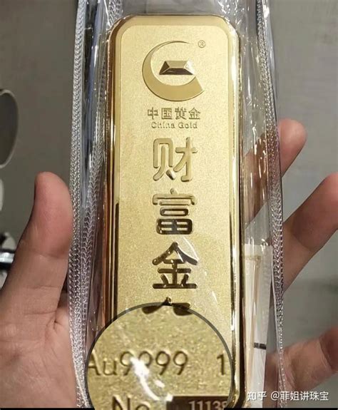 买金子好还是买钻石好？ 知乎