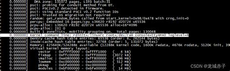 学内核之二:基于qemu搭建linux内核运行调试环境qemu搭建linux开发环境 Csdn博客 学内核之二:基于qemu搭建linux内核运行调试环境qemu搭建linux开发环境 Csdn博客