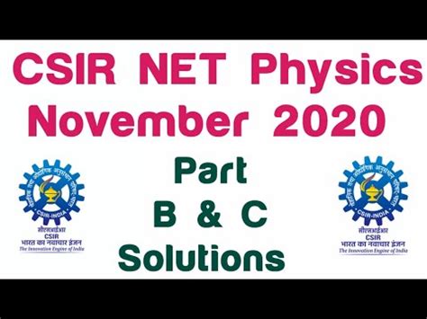 CSIR NET Physical Science December Part B C Solutions PART YouTube