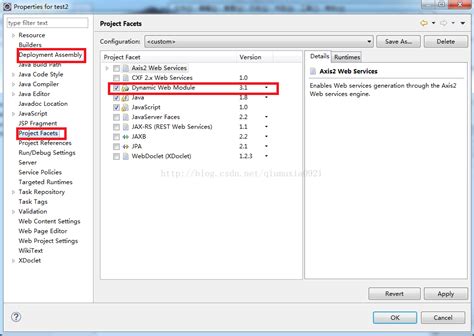 eclipse创建java web工程配置tomacat和jdk 配置本地的tomcat环境在eclipse中jdk显示workbench