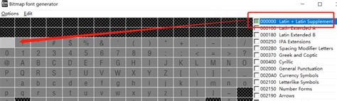 位图字体的制作与使用 Csdn博客
