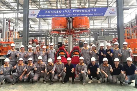 2025上半年中资企业在印尼投资建厂汇总（下） 大数跨境