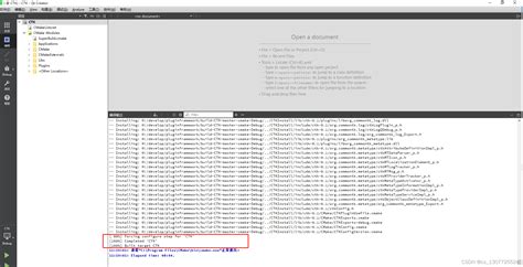ctk编译 windows windows编译ctk csdn博客