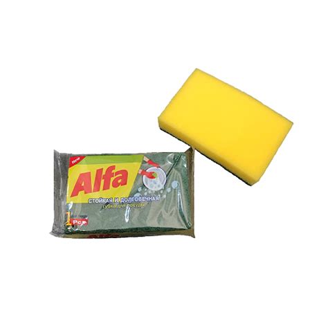 ჭურჭლის ღრუბელი ალფა Alfa