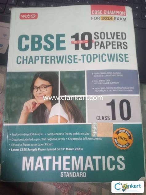 Buy Cbse Class 10 Solved Papers Last 10 Years Mathematics Book In