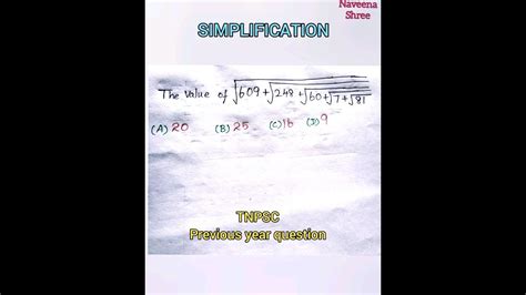 Tnpsc Maths Simplification Previous Year Question Tnpscgroup4 Tnpscmaths Simplification Youtube