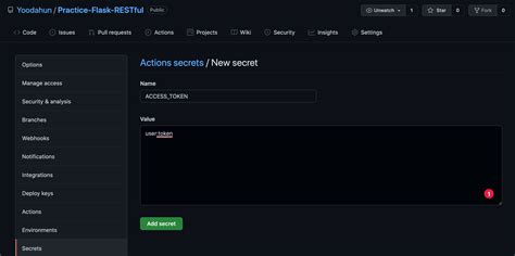 github action의 triggering을 이용한 간단한 ci 구성해보기