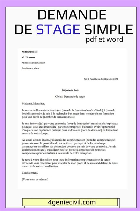 Demande De Stage Simple Pdf Et Word