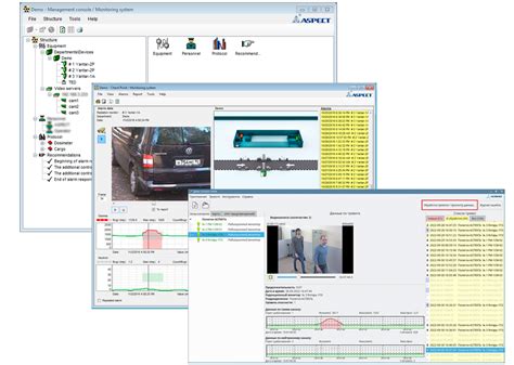 Software For Radiation Monitoring Integrated Systems Jsc Spc Aspect Software For Radiation Monitoring Integrated Systems Jsc Spc Aspect