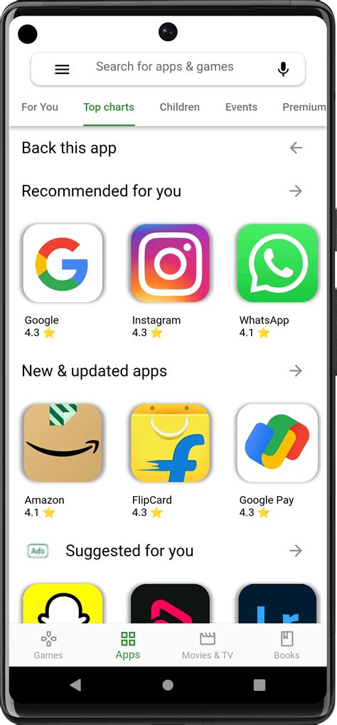 GitHub Parth Outcaster UI