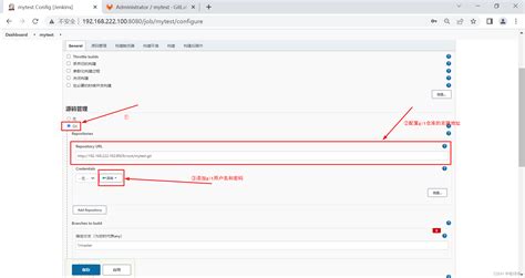 DevOps 利用Jenkins实现CI 配置jenkins实现ci CSDN博客