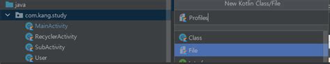 [kotlin] recyclerview 사용 방법