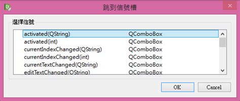 Qt Widget Fundamentals Of Qt