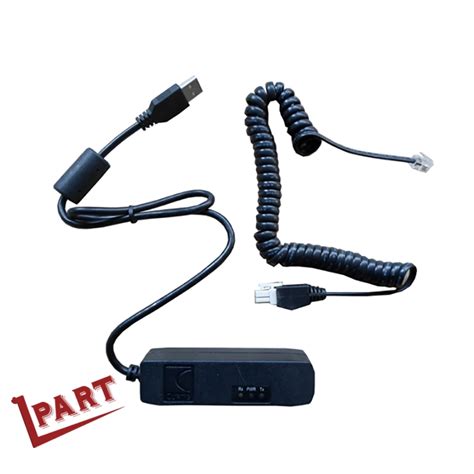 Forklift Parts Curtis Programmer USB And Curtis Handset
