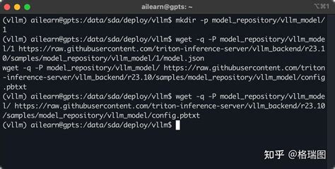 Vllm 0008 伺服 05 用 Triton 部署 Vllm 模型 知乎