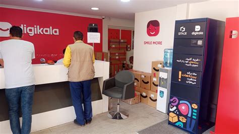 واکنش دیجیکالا به ماجرای کارکنان بدون حجاب