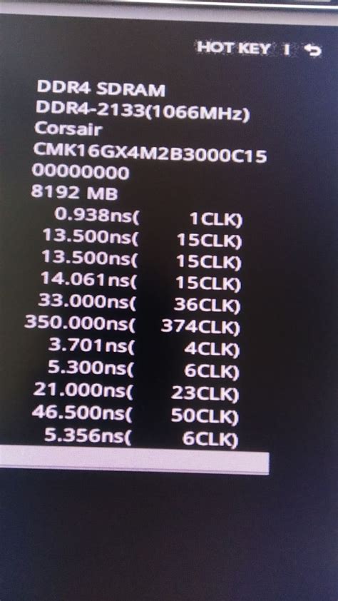 Оперативка ддр4 2x8